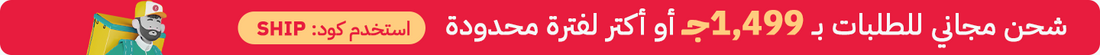 Official Tawhid and Noor Website - A Sign in Every Home – tawheedwnour.com